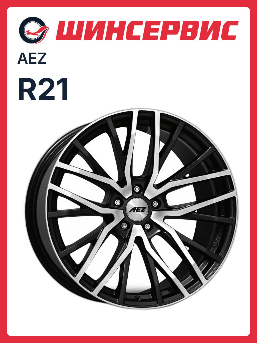 Литой колесный диск AEZ Panama dark R21x10J 5x120 ET42 ЦО72.6 для автомобиля