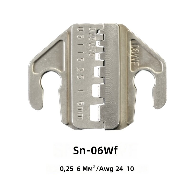 Сменные обжимные клещи SN-58B, головка из стали 06WF Golden Steel