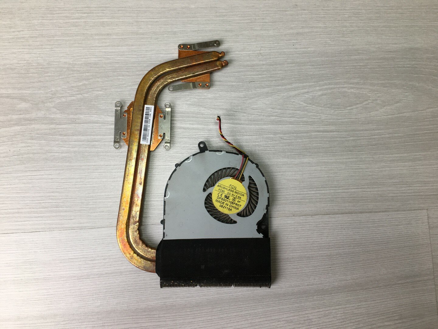 Вентилятор для ноутбука DEXP PGT-1593-P