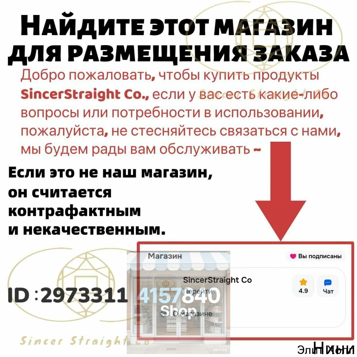 Доска для плавания — фото 1