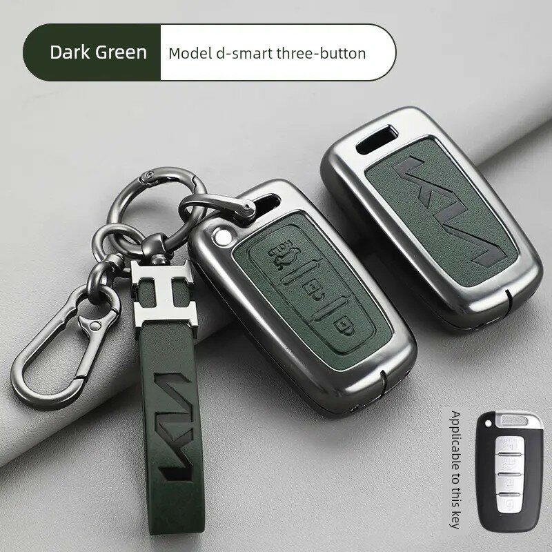 Кейс для ключа Kia для K5/K2/K3/K4/KX5/KX Cross - 3-кнопочный темно-зеленый с кожаным ремешком H, D-защелкой и конским