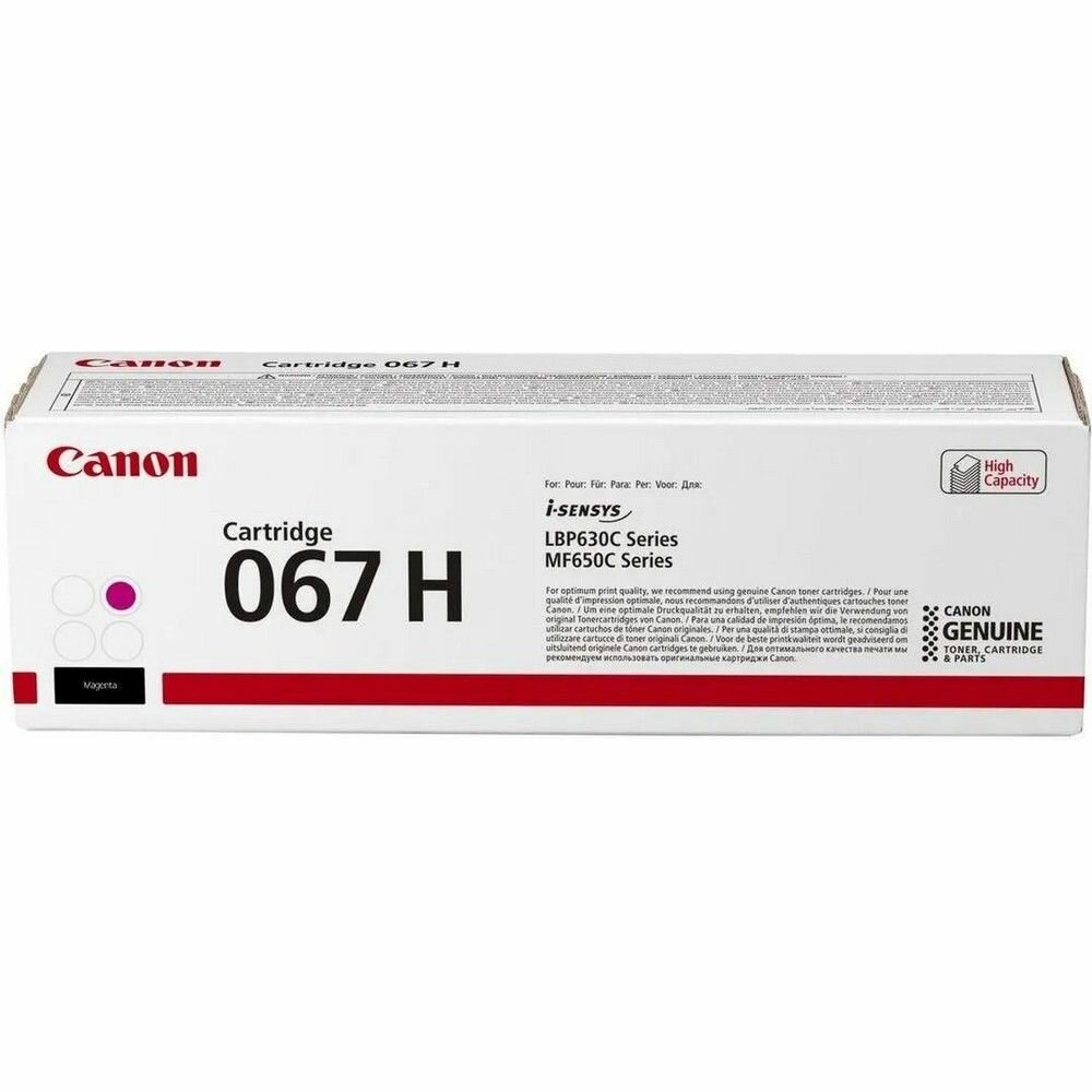 Тонер-картридж Canon i-Sensys 5105C002, оригинал, голубой, для лазерных принтеров