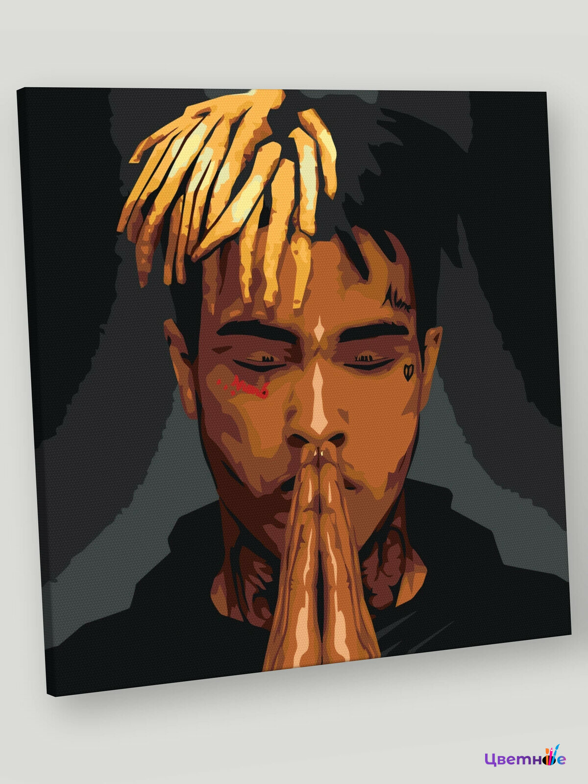 Картина по номерам на холсте с подрамником "XXXTENTACION 7", Раскраска 40x40 см, Музыканты Мужчины Знаменитости
