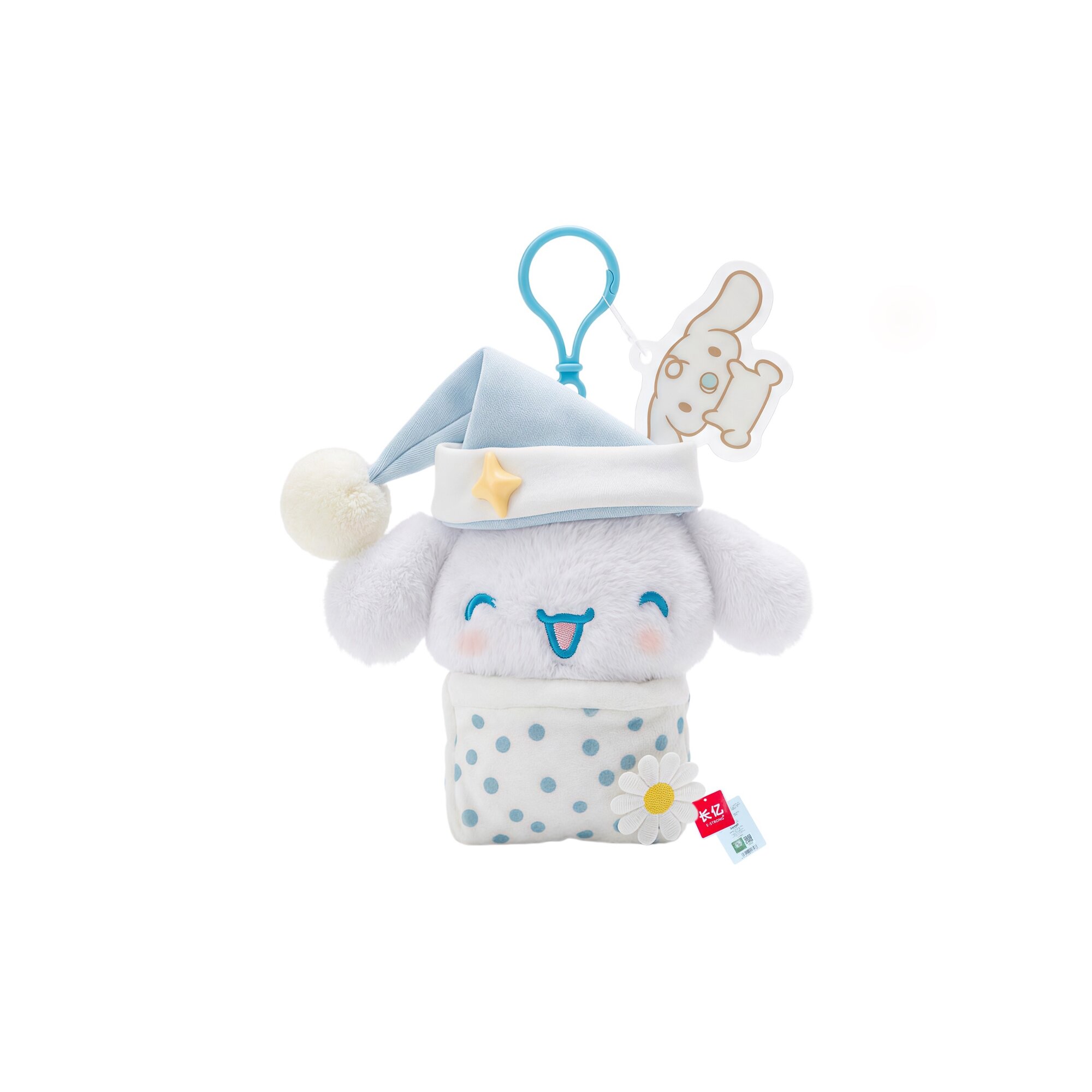 E-STRONG x Sanrio Плюшевый брелок Cinnamoroll с большими ушами 15 см