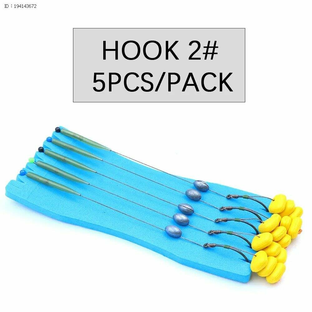Готовые карповые оснастки, 5 шт, Hook 8#
