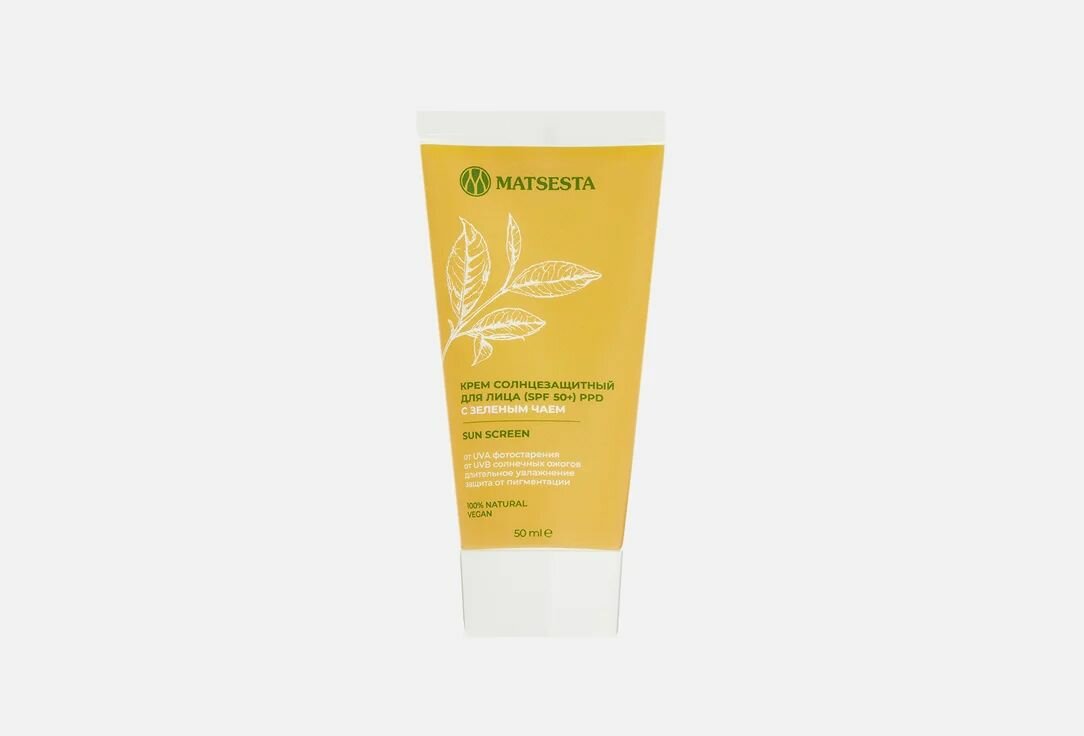Крем солнцезащитный для лица SPF +50 Matsesta with green tea