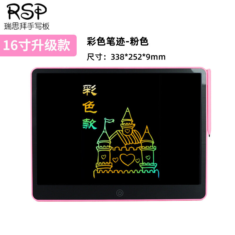 11-дюймовый LCD планшет для рисования для детей, розовый цвет, электронная доска с сенсорным экраном и стилусом