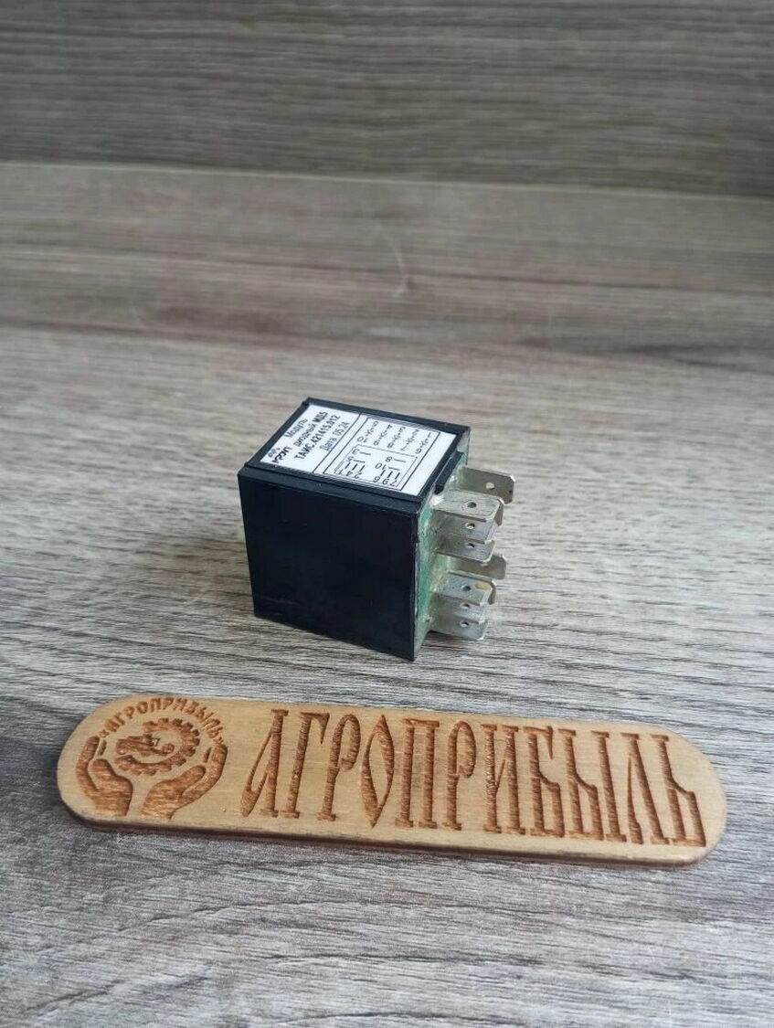 Модуль диодной сборки МД5 (ТАИС421415.012)