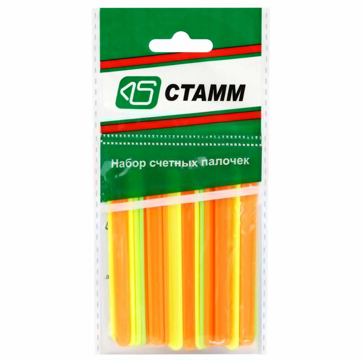 Счетные палочки Стамм, 30шт, многоцветные, европодвес (СП01)