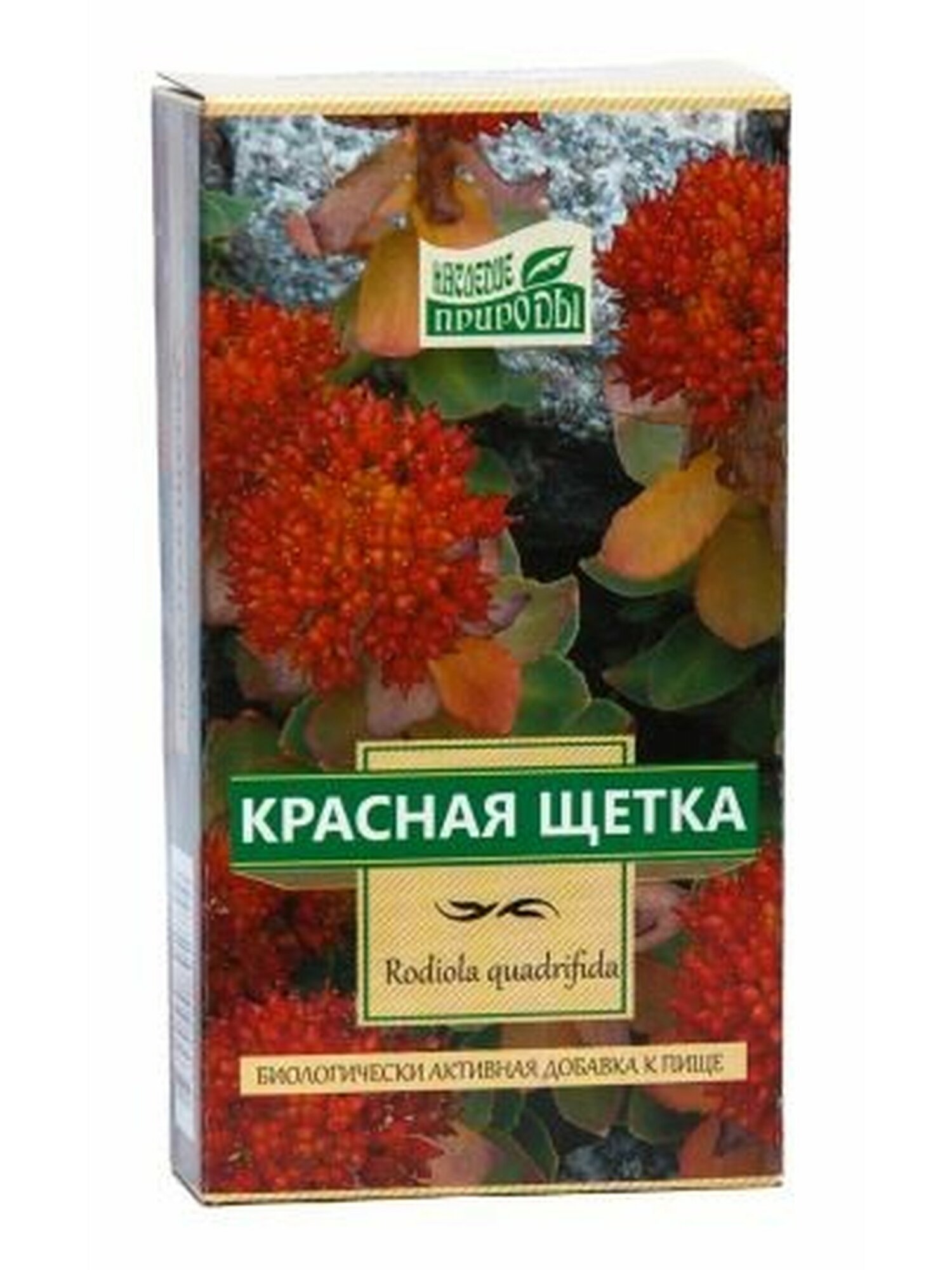 Наследие природы красная щетка 30,0 — Растительное сырьё измельчённое - 30,0 г в уп.