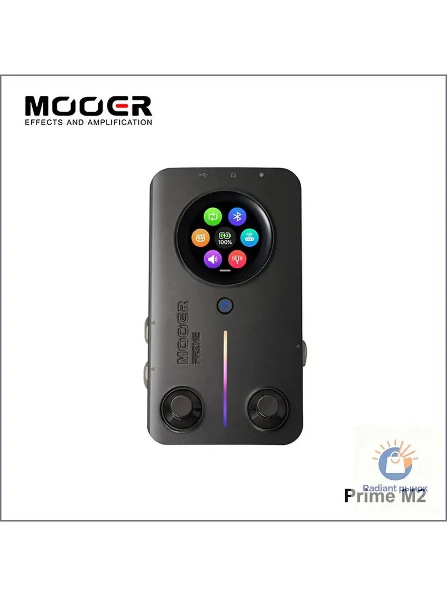 Mooer PRIME M2 Интеллектуальные эффекты с 80 позициями тона,