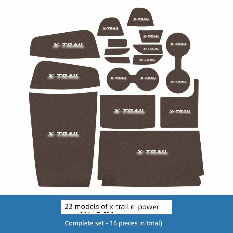 Набор полного дверного обивки для Nissan X-Trail e-POWER 2023, коричневый, 16 шт. для гибридной версии
