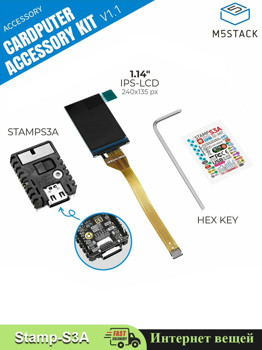 Комплект аксессуаров M5Stack Cardputer v1.1 StampS3A (с чипом ST7789V2), запасной экран 1,14 дюйма запасной дисплей ST7789V2 экран для Cardputer v1.1