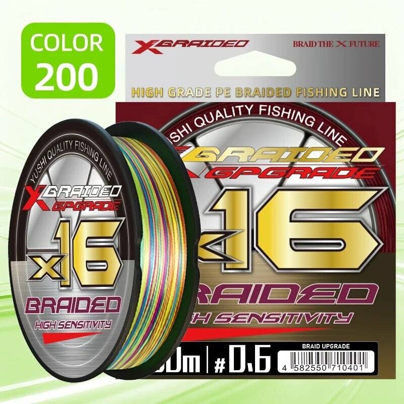 Плетёная леска X-Graded 16 Multicolor 0.6mm 200m