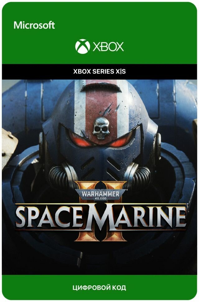 Игра Warhammer 40,000: Space Marine 2 для Xbox Series X|S (США), русский перевод, электронный ключ