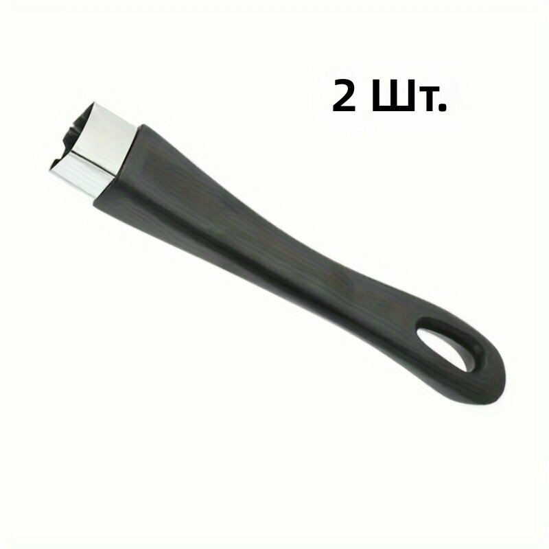 Ручки для замены из нержавеющей стали, термостойкие, длинные, 2 шт, подходят для кухонных кастрюль, котлов и посуды