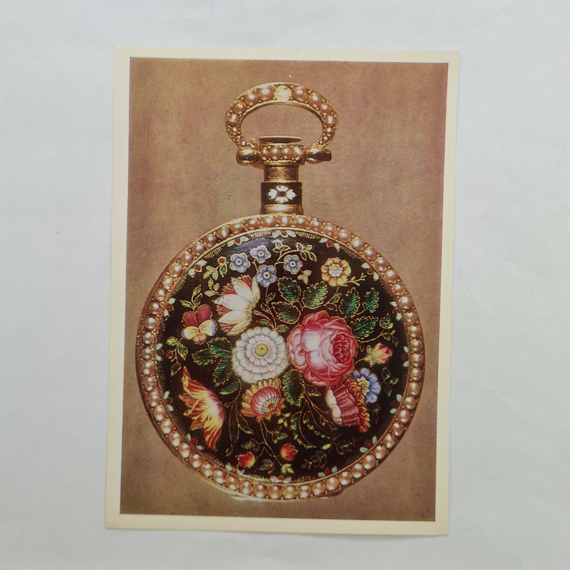Открытка советская СССР. Карманные часы, декоративное искусство, цветочный узор. Винтаж