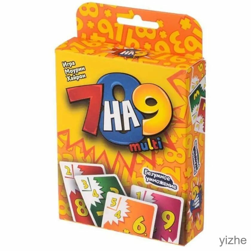 Изучающая таблицу умножения игра 7 на 9 multi, премиумтренажер для детей HYZSHOP