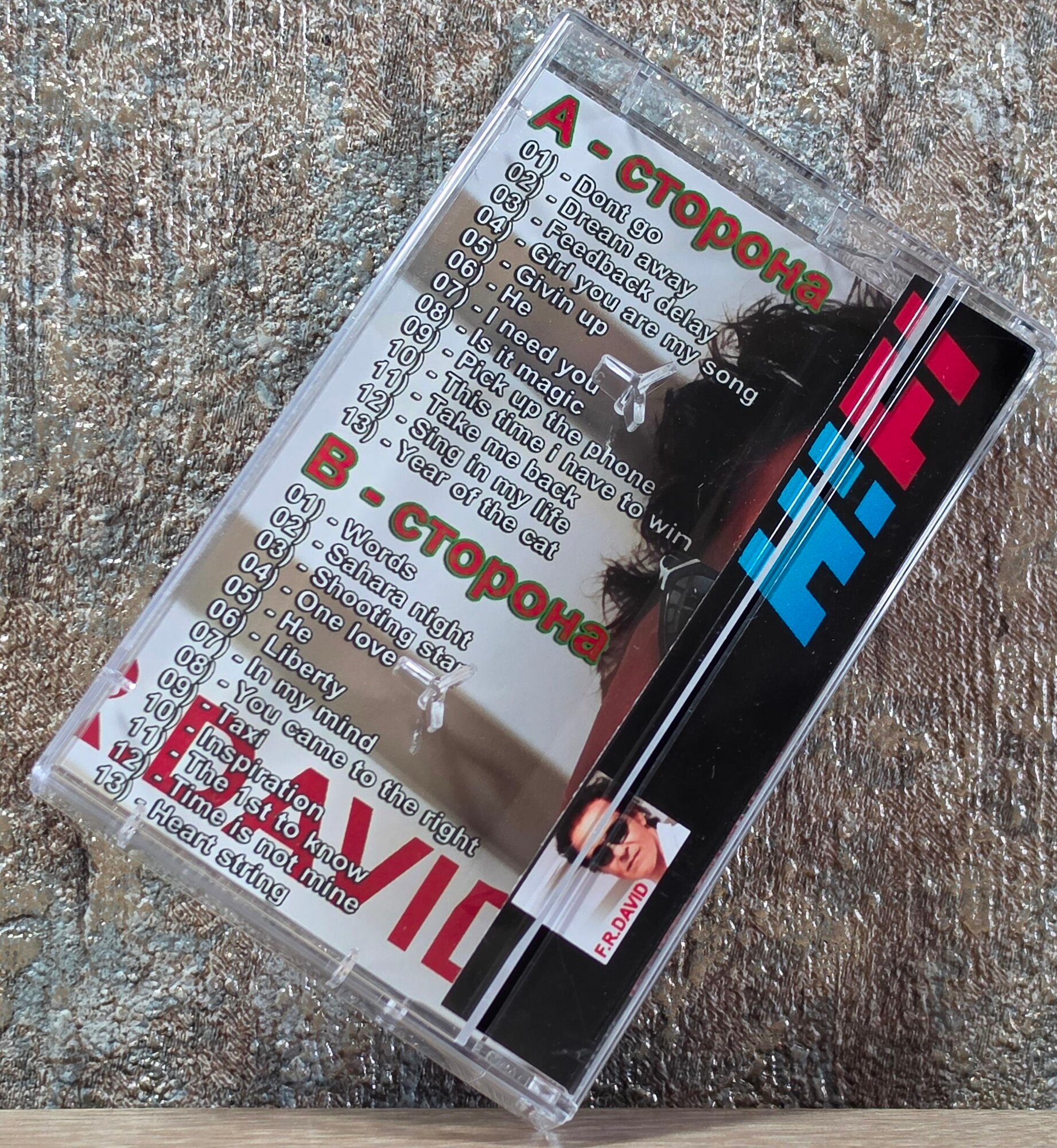 F.R.DAVID лучшие хиты — фото 1