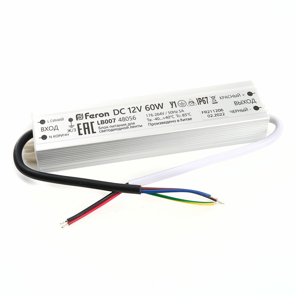 Блок питания для светодиодной ленты / трансформатор 60W 12V IP67 (драйвер), LB007, Feron 48056