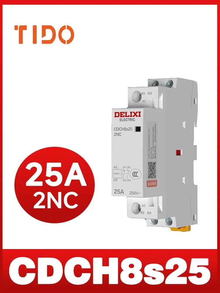 Контактор модульный DELIXI CDCH8s25 25А 230В,2НЗ, двух полюсный, катушка 230 вольт, пускатель магнитный(1шт)