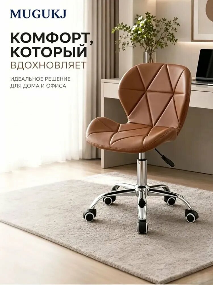 Стул мастера, Экокожа, цвет хакиBeautyНаша компания старается изготовить стулья по лучшему