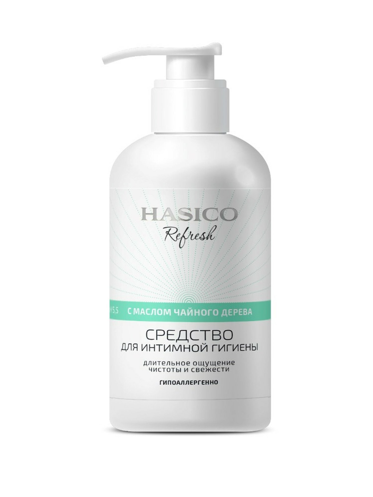 HASICO REFRESH средство для интимной гигиены С маслом чайного дерева 250МЛ