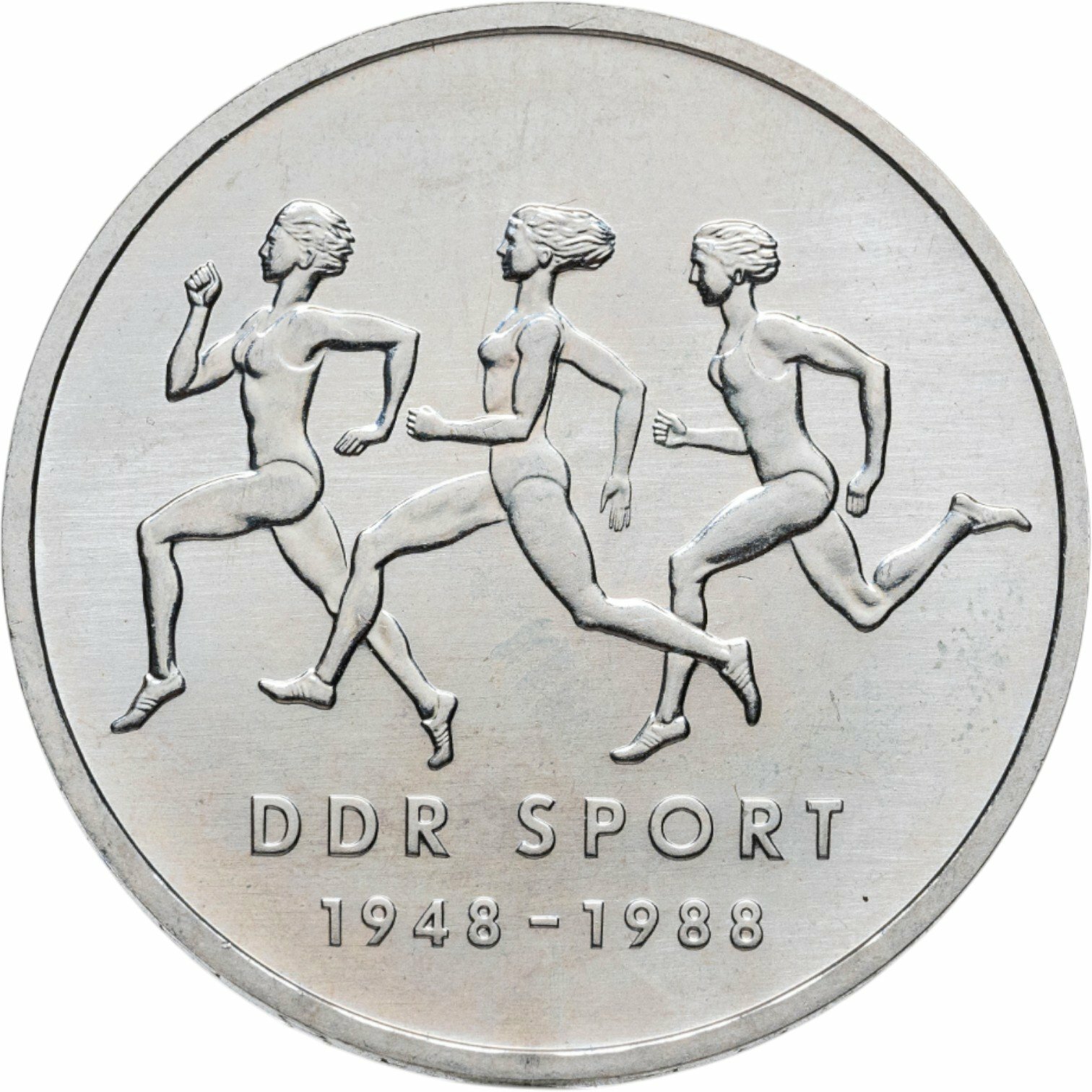 Германия ГДР 10 марок mark 1988 "40 лет Союзу физкультуры и спорта", Медь, в сохранности UNC