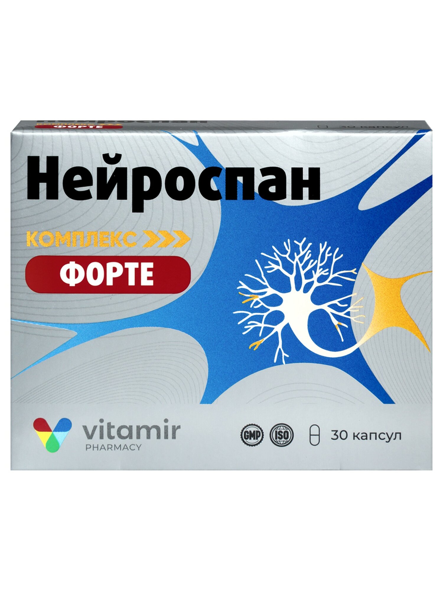 Нейроспан форте комплекс для нервных волокон N30 капс ПО 420МГ