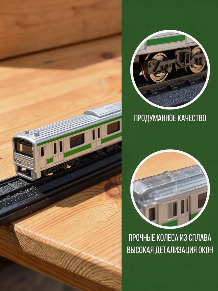 Паровоз из сплава 16*2.4*3.3 см Ретро модель паровоза, игрушка для детей с металлическим корпусом