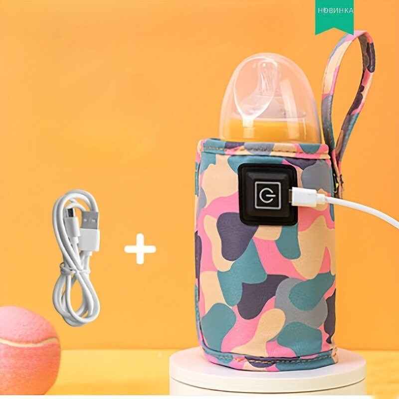 USB-подогреватель для детских бутылочек, портативный, с регулировкой температуры, компактный дизайн, камуфляжно-розовый