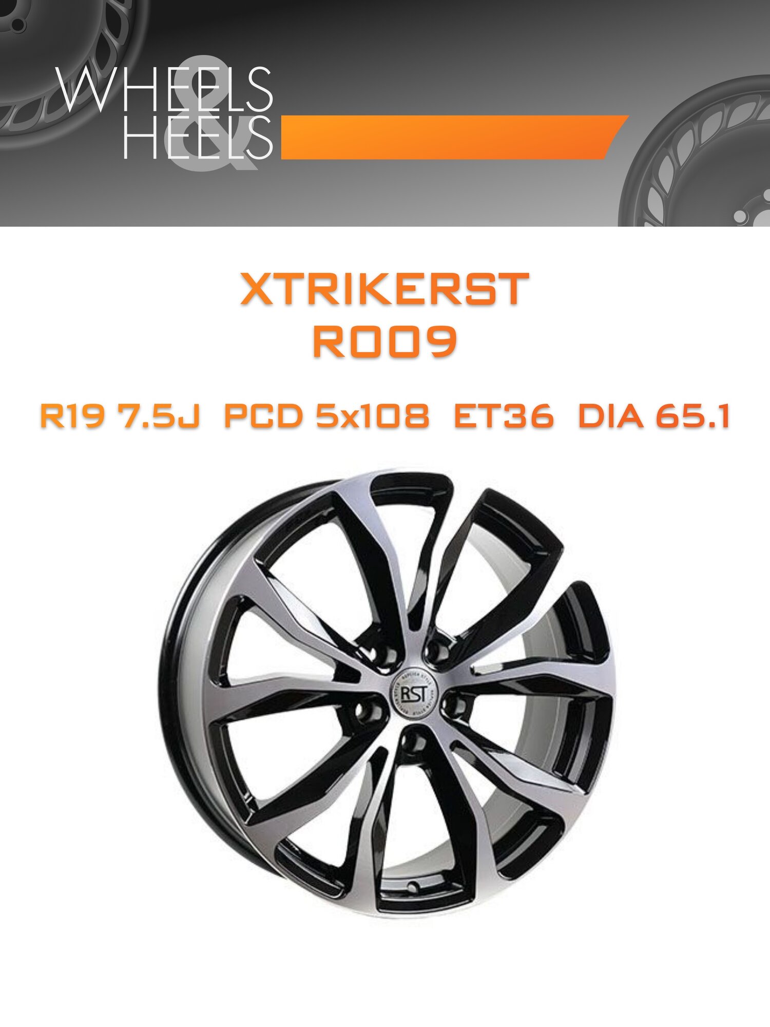 Диск автомобильный литой XtrikeRST R009 19x7.5 5x108 et36 dia65.1 BK/FP