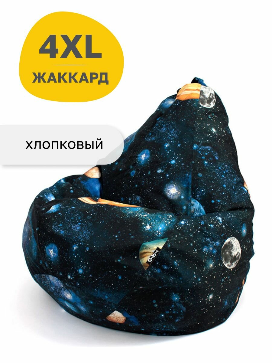 Бафф