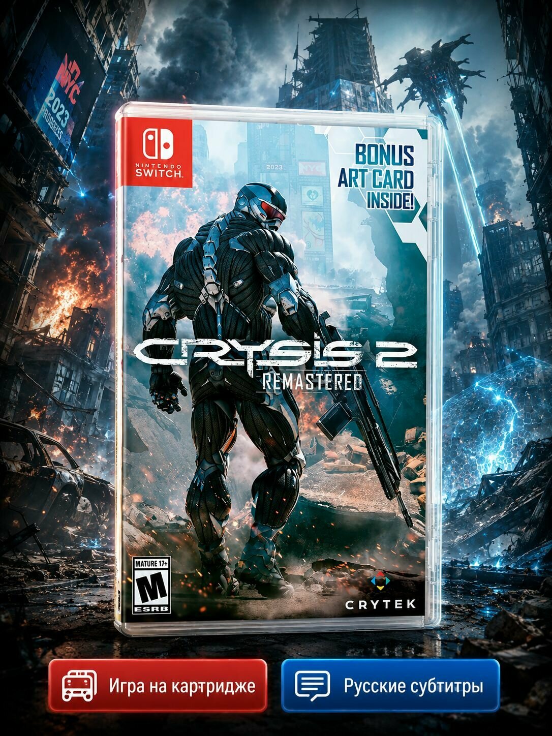 Игра Crysis 2 Remastered (Nintendo Switch, Русские субтитры)