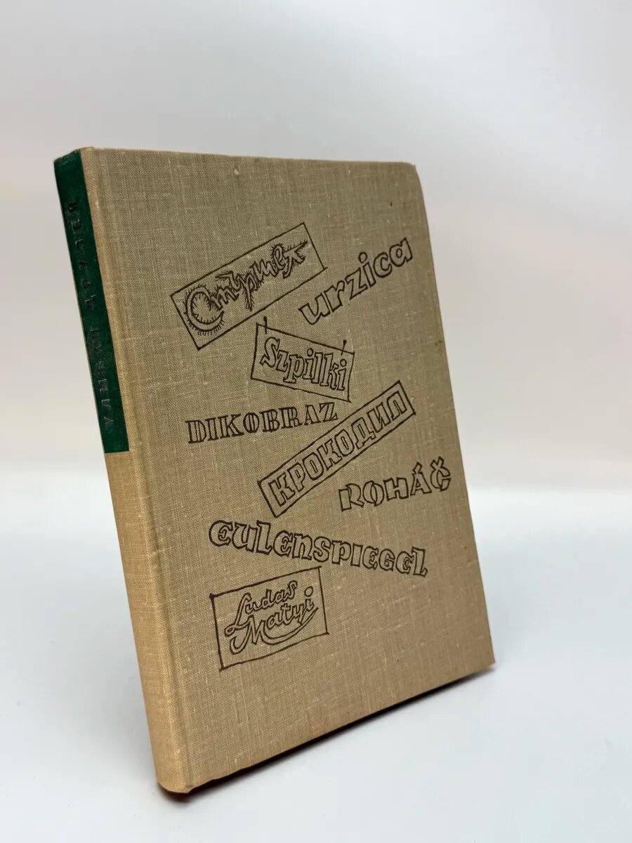 Chrumek Urzica Szpilki Dikobraz Krokodil Roháč Culenspiegel