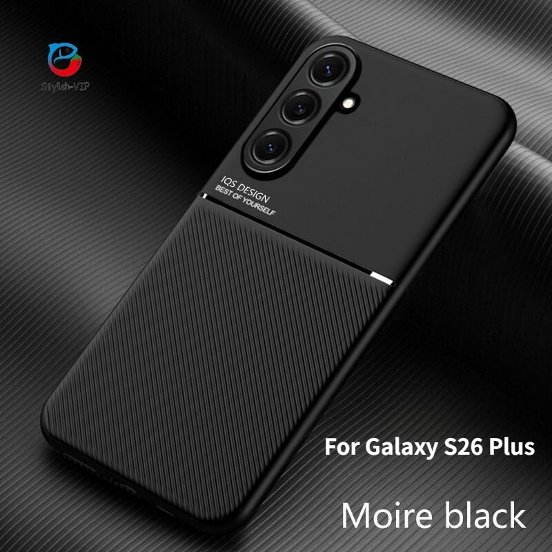 Модная софтшелл чехол для Samsung Galaxy S26 Plus (Самсуиг Галакси С26 Плюс) , магнитная металлическая пластина магнитный чехол для смартфона софтшелл с металлической пластиной для магнитного держателя