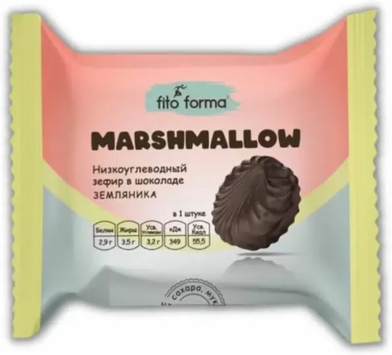 Fito Forma Низкоуглеводный зефир в шоколаде (40 гр.) (Земляника)