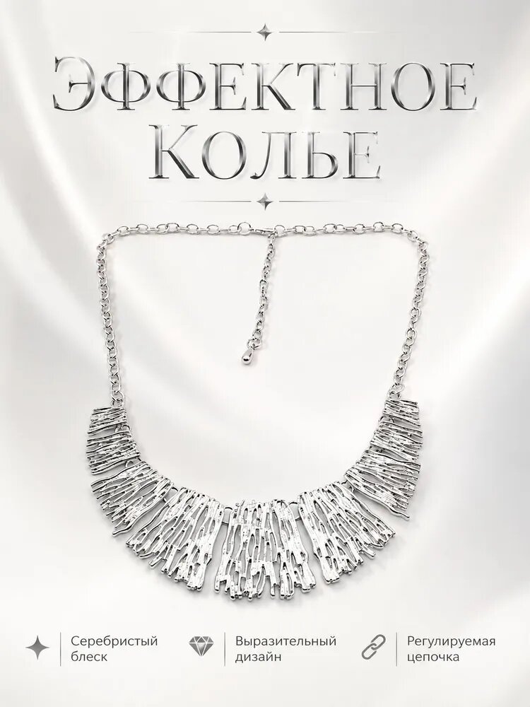 Браслет-бэнгл, 1 шт., размер 10 см, размер one size, gold — фото 1
