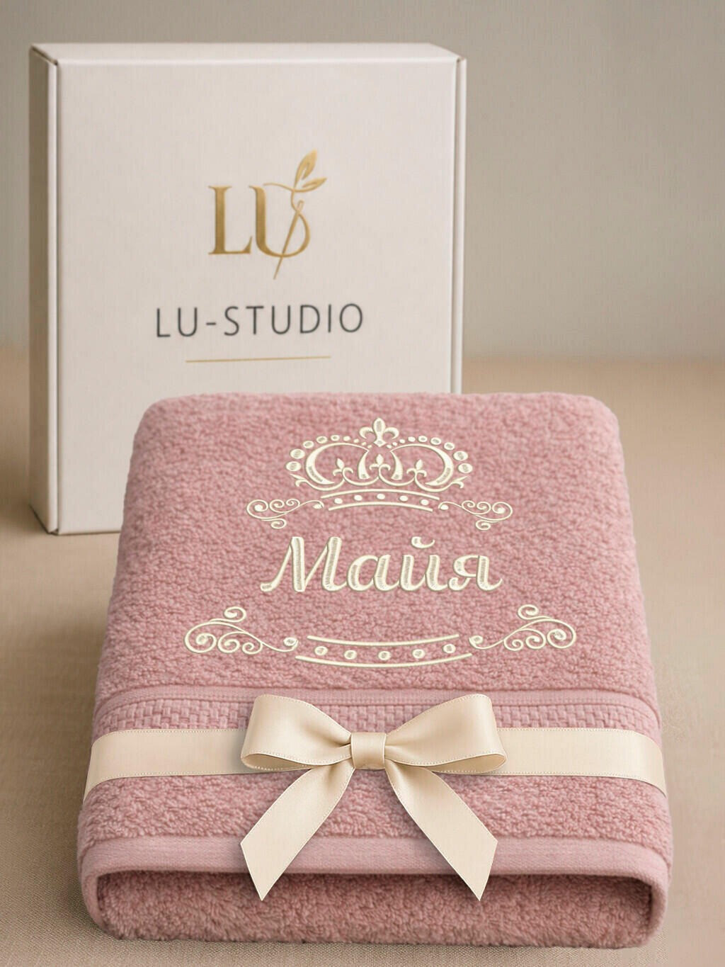 Полотенце Майя 70х140 подарок именная вышивка с короной, LU-Studio, пудровый, 460 г/м², 100% хлопок