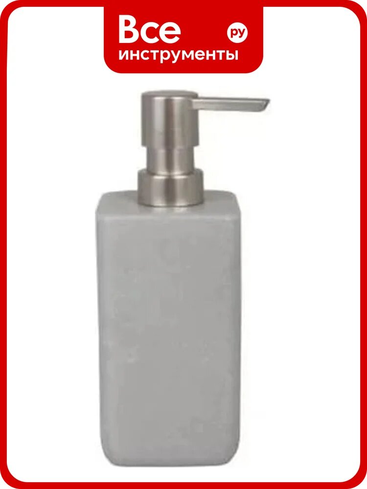 Дозатор для жидкого мыла Zenfort Smoky, керамика 106679