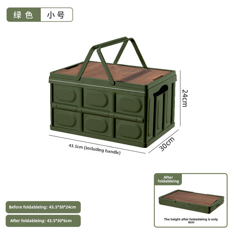 Outdoor Stall Camping Storage Box Camping Wooden Cover Storage Box Car Trunk Storage Box Picnic Folding Box (Green upgrade handle "trumpet 30L)
