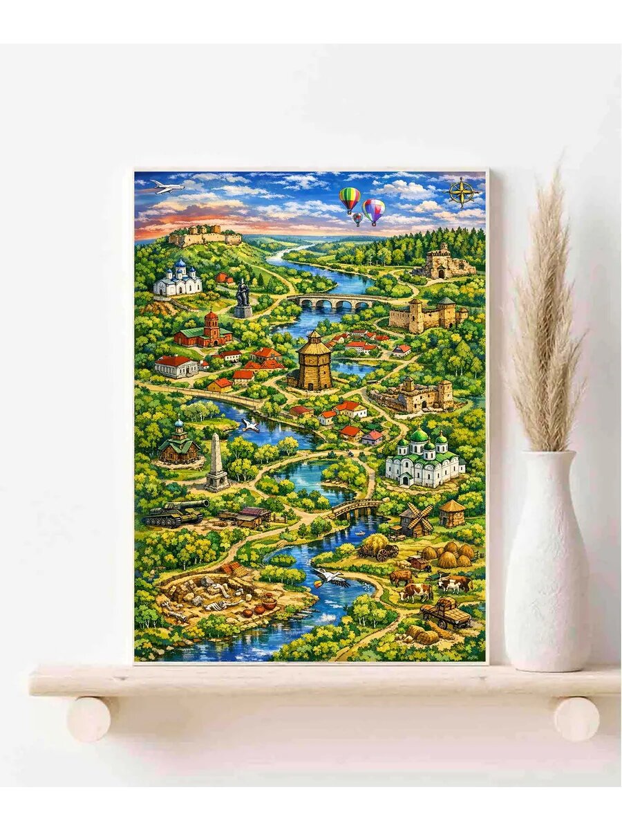 Севск, Россия, Fantasy Map, Карта, Плакат 30x42см