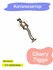 Катализатор Chery Tiggo