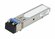 Модуль SFP SNR SNR-SFP-SX оптический, дальность до 550м (7.5dB), 850нм
