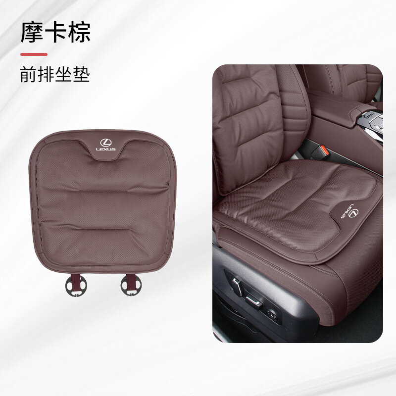 Переднее сиденье Лексус RX/ES200/ES260/UX260h/NX260 чехол 1 шт. Наппа кожа все сезоны дышащая Мокко коричневый