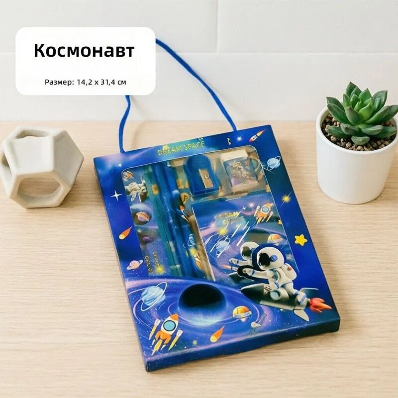 Набор детских канцтоваров из 6 предметов: карандаши, точилка, ластик, линейка и блокнот тема Пилот , подарочная упаковка