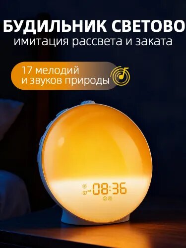 Xiaomi Настольные часы Электронные