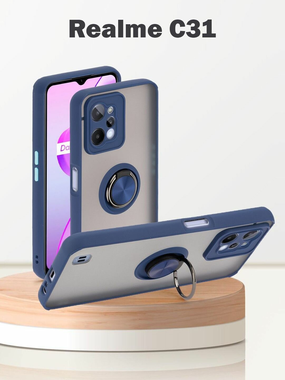 Чехол для Realme C31 ( Реалме Ц31 ), с кольцом, защита камеры, синий