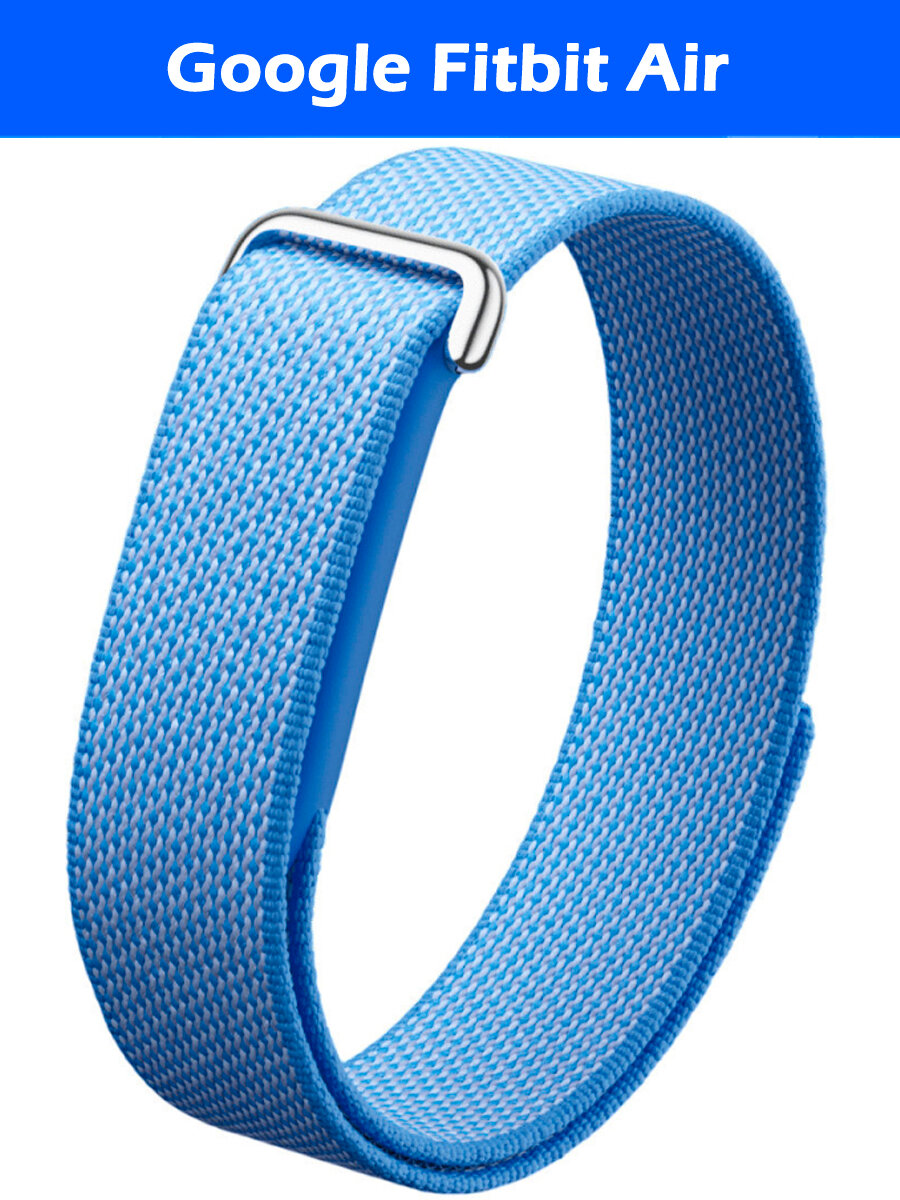Google Фитнес-браслет FitbitAir, лавандовый