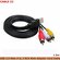 CableCC USB 2.0 кабель A на 3 RCA